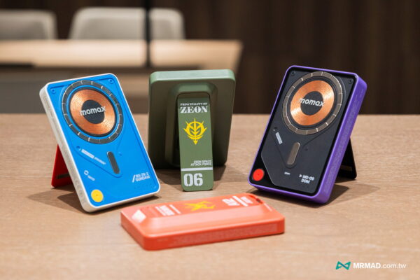 MOMAX行動電源評價開箱》1-Power X Pro內建USBC線加支架，追劇充電全面搞定 - 瘋先生