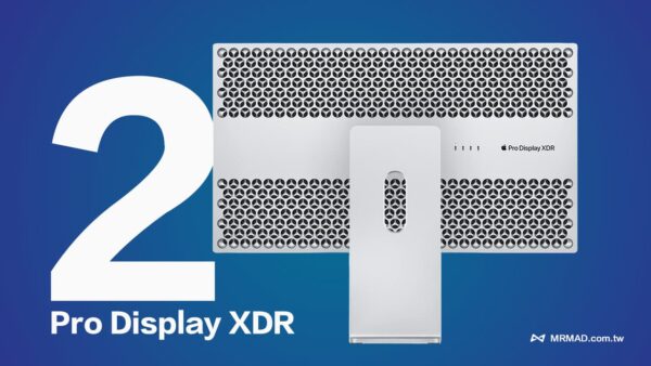 Apple Pro Display XDR 2何時推出？最新規格消息亮點一次看 - 瘋先生