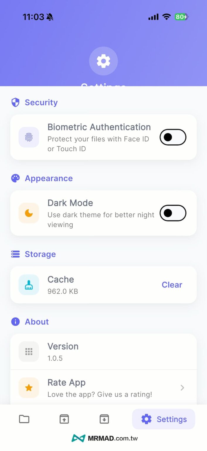 Zip Unzip限時免費下載！iPhone解壓縮神器支援RAR、7Z與加密檔案 - 瘋先生